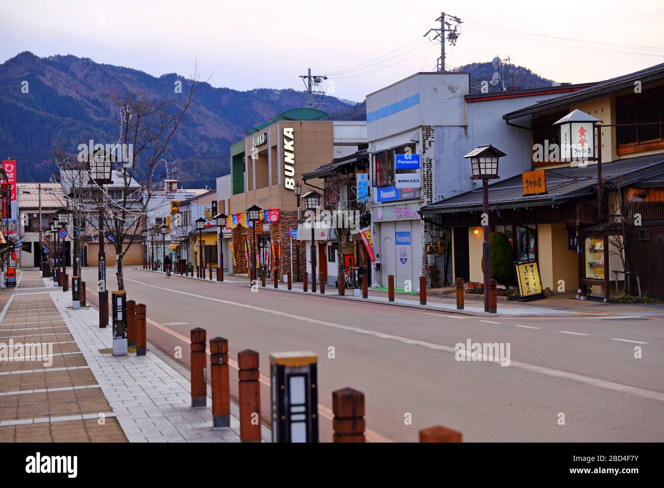 The small town`s train station of Hida Furukawa town, Gifu. Japan Stock Photo - Alamy